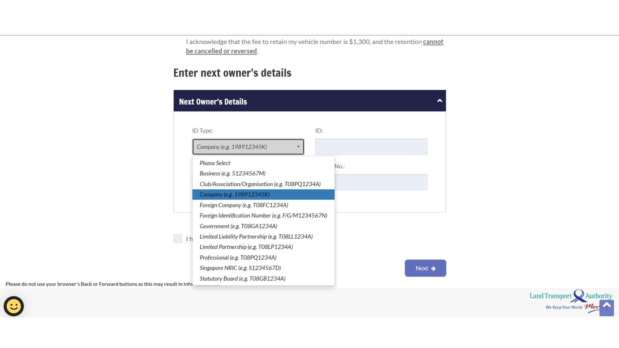 A Step-by-Step Guide to Transfer Your Trade-In
