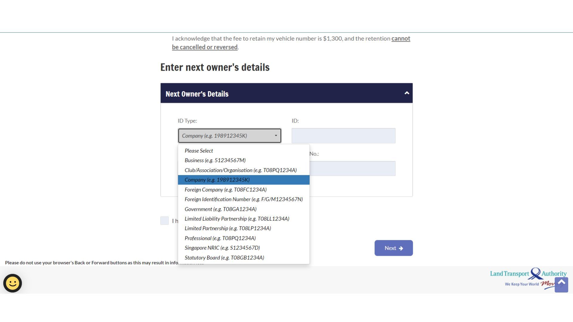 A Step-by-Step Guide to Transfer Your Trade-In